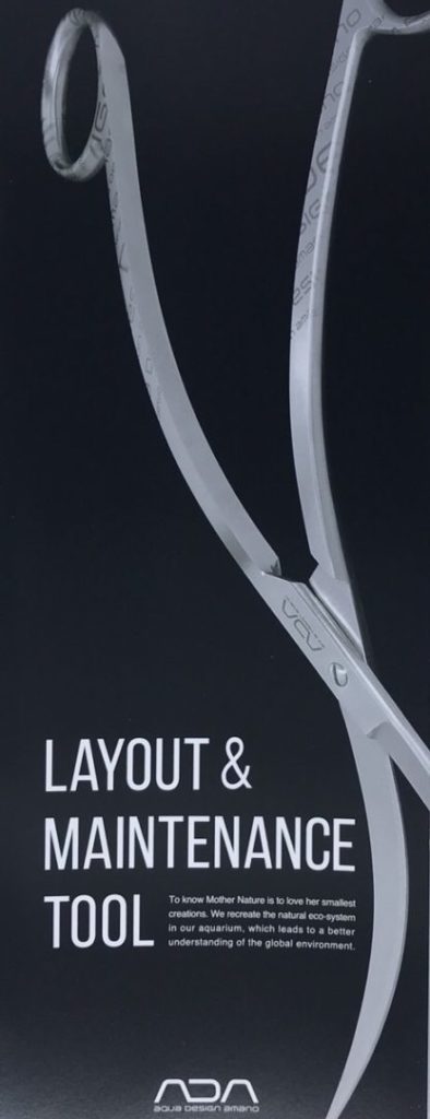 LAYOUT&MAINTENANCE TOOL – 水草工房fin